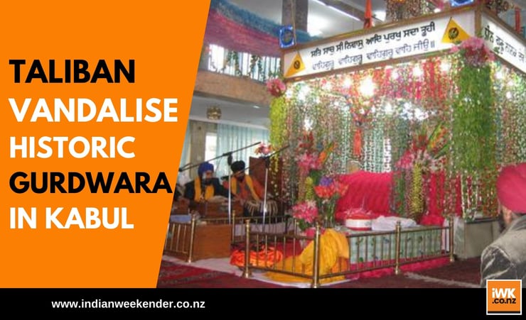 Afghanistan: Taliban vandalise Karte Parwan Gurdwara in Kabul, take ...